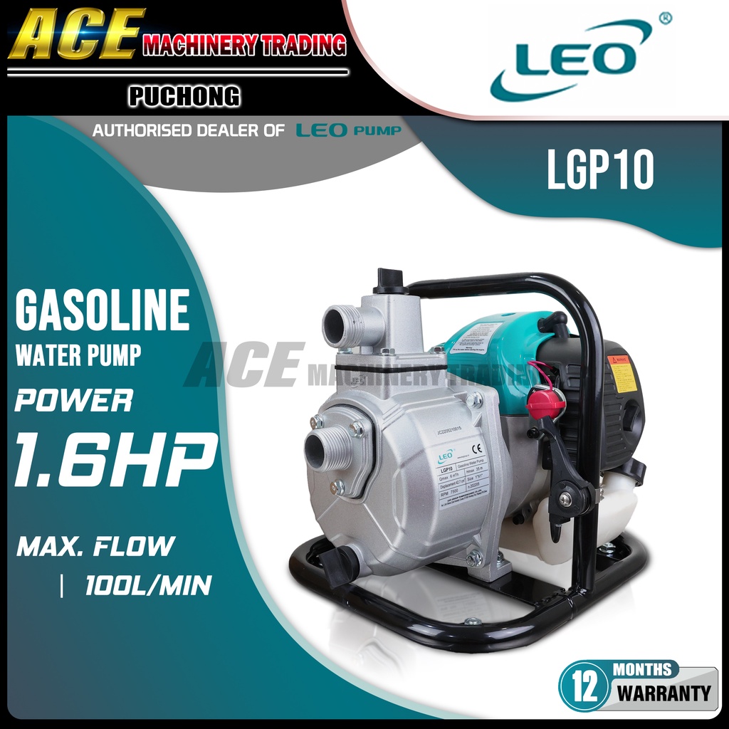 [ LEO ] (LGP10) Gasoline Petrol 2-Stroke Engine Agriculture Irrigation Water Pump | 1 Inch | 1 ...