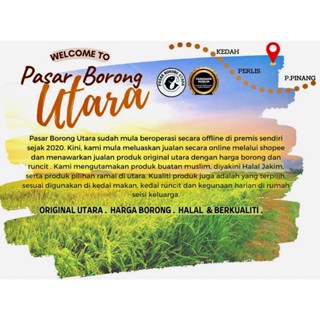 TARBUS REMPAH KARI CAP TARBUS 25g | Shopee Malaysia