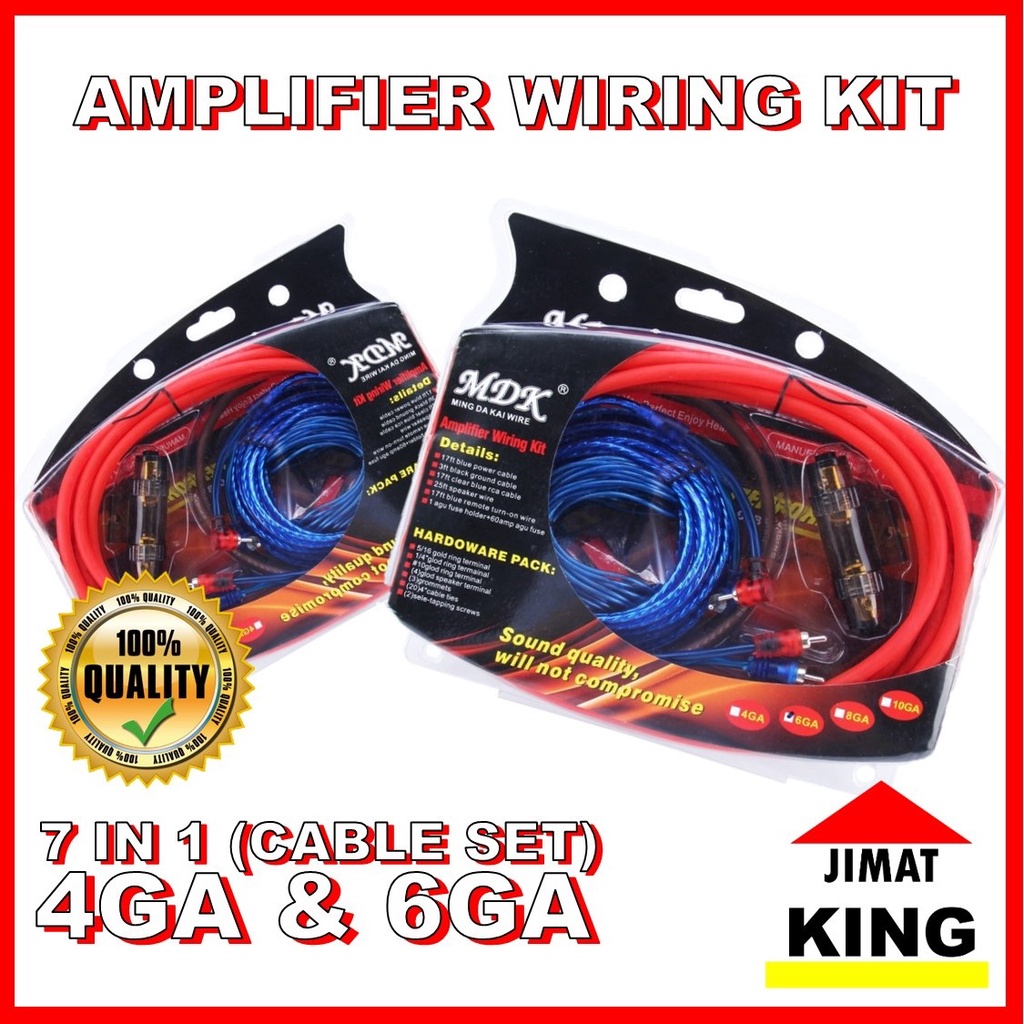 MDK Amplifier Wiring Kit Sound Quality 6GA and 8GA | Shopee Malaysia