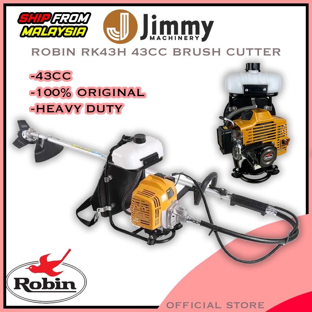 Robin RK43H 43CC Brush Cutter Backpack Brush Cutter Knapsack Grass ...