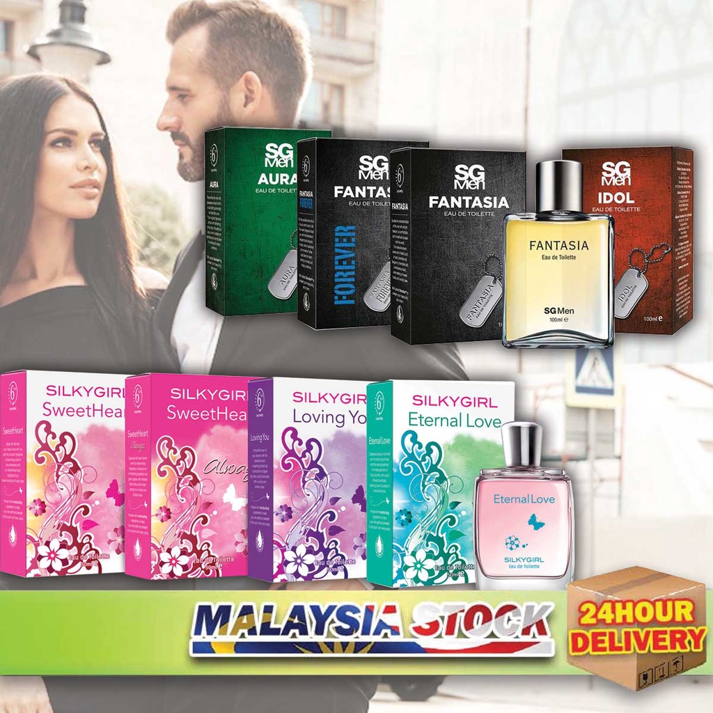 Silkygirl SG Men 50ml 100ml Eau De Toilette Parfum Perfume Body Women ...