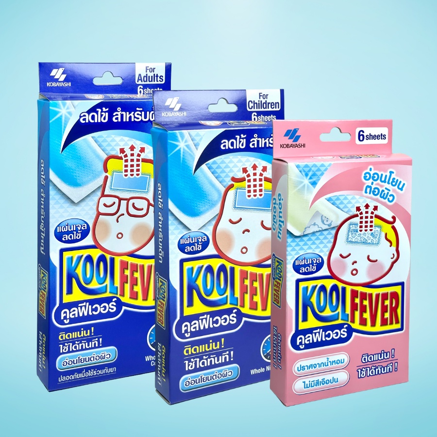 Kool Fever KoolFever Coolfever Anti-Fever Gel Pads For Young Children ...