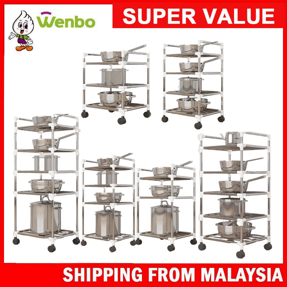 Wenbo 3/4/5 Layer Stainless Steel Kitchen Trolley Multifunction Kitchen ...