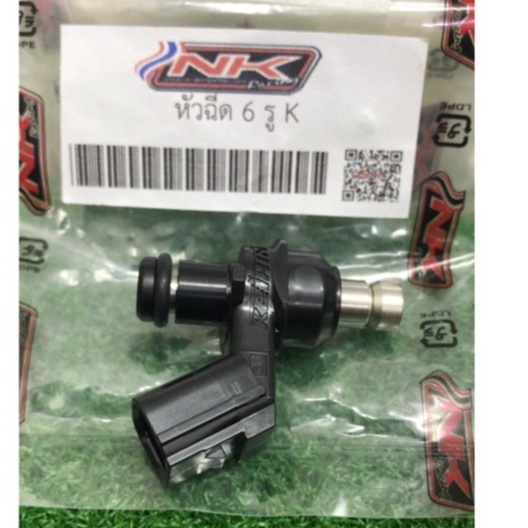 ( RS150 /W110 FI / SRL115 FI NEW ) NK racing injector (6hole) 160cc ...