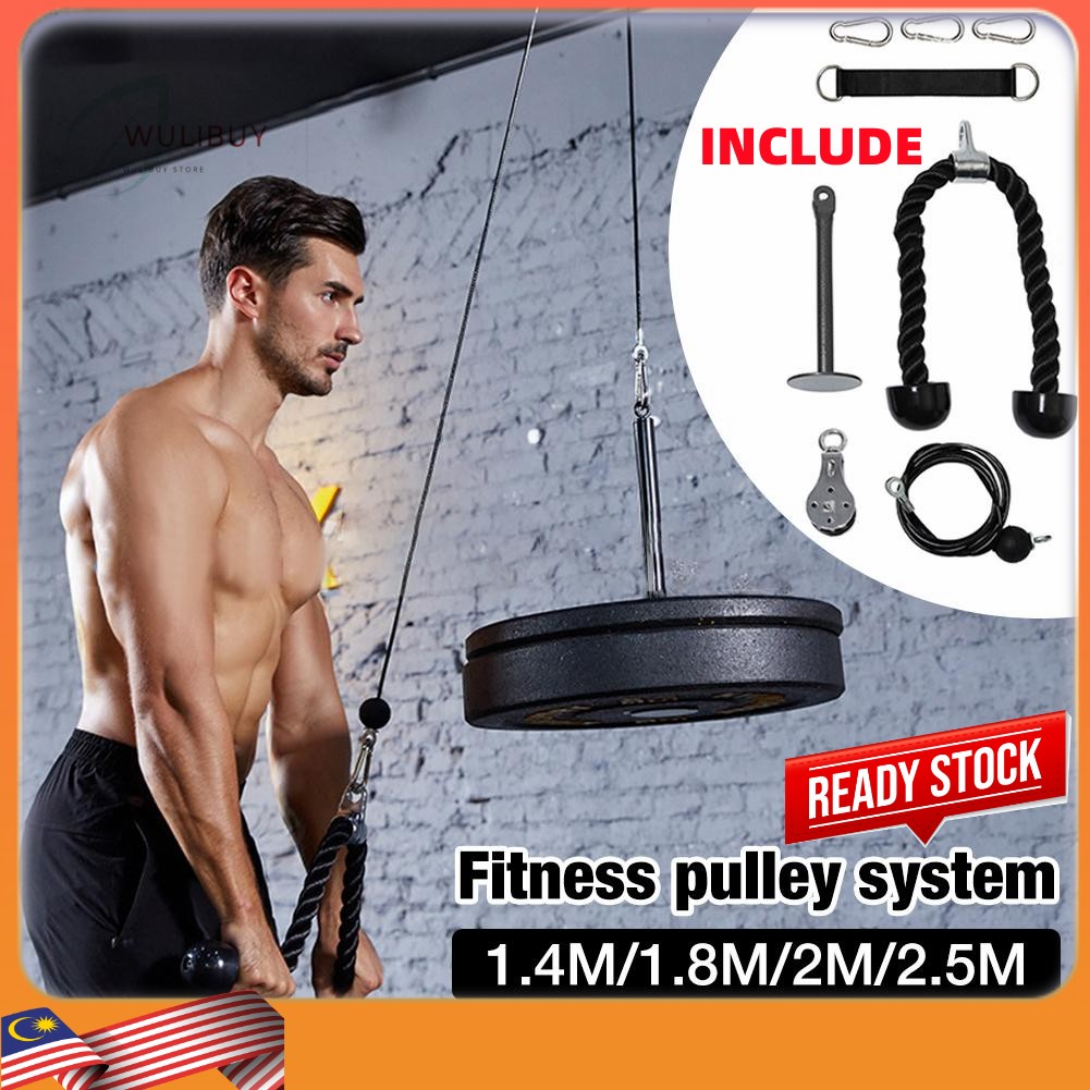 Fitness Pulley Cable System DIY Lifting Triceps Rope Machine Workout ...