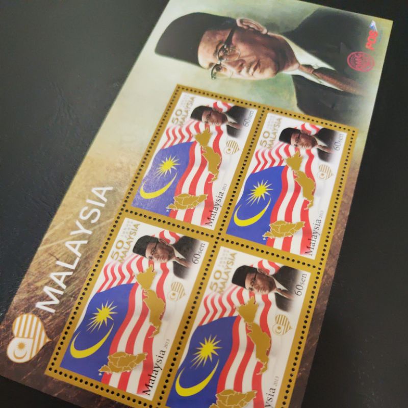 Setem Miniature Sheet 50 Tahun Malaysia Tunku Abdul Rahman Koleksi 2013 | Shopee Malaysia