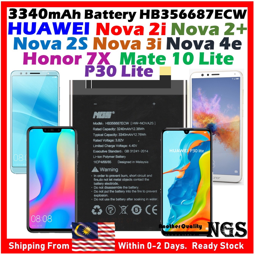 ORl NGS Brand 3340mAh Battery HB356687ECW Compatible For HUAWEI Nova 2i ...