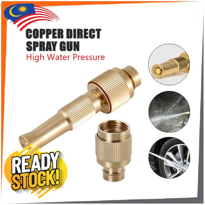 Adjustable High Pressure Spray Metal Gun Copper Brass Garden Hose ...