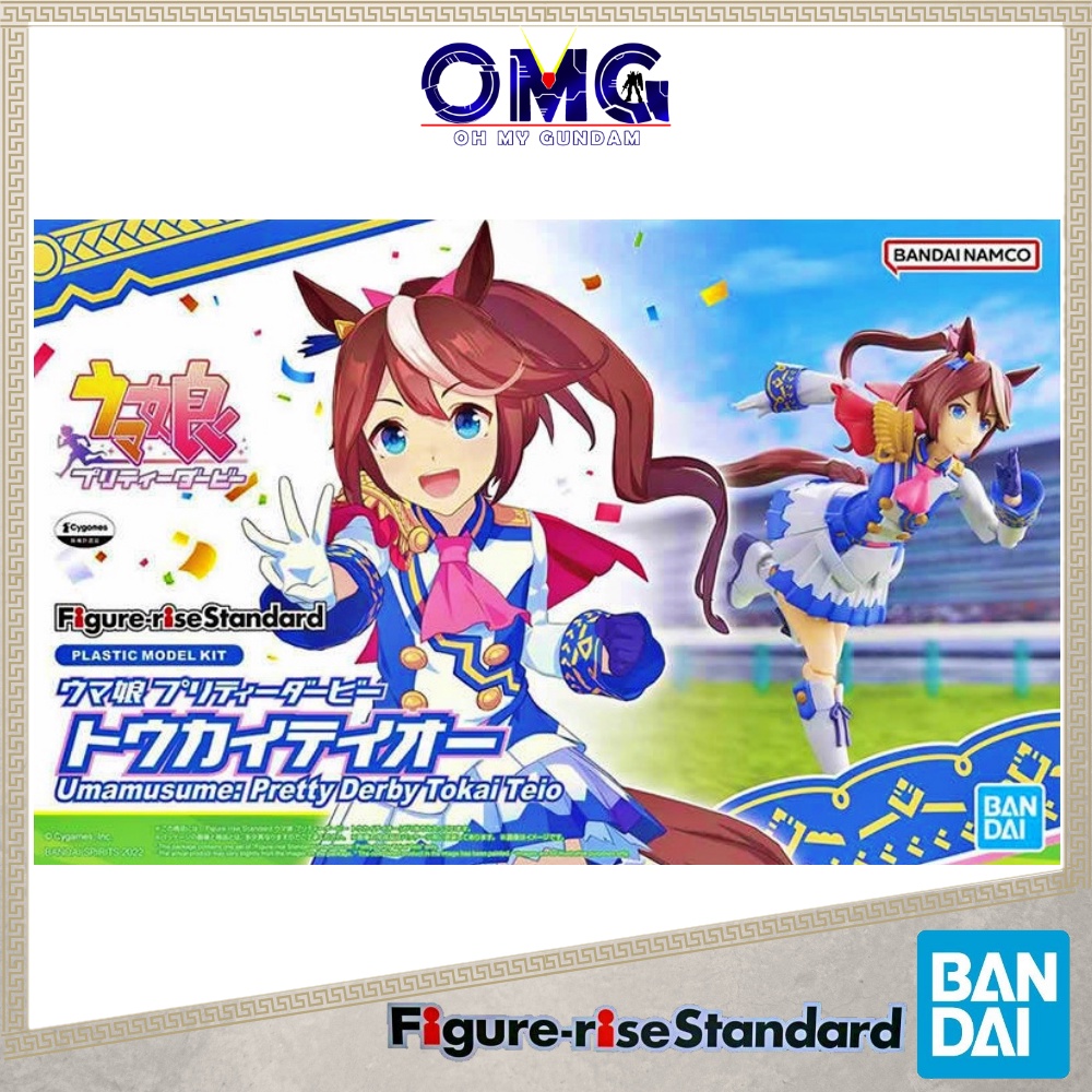 Bandai Figure-rise Standard Uma Musume Pretty Derby Tokai Teio 63361 UmaMusume Plamo OMG ...
