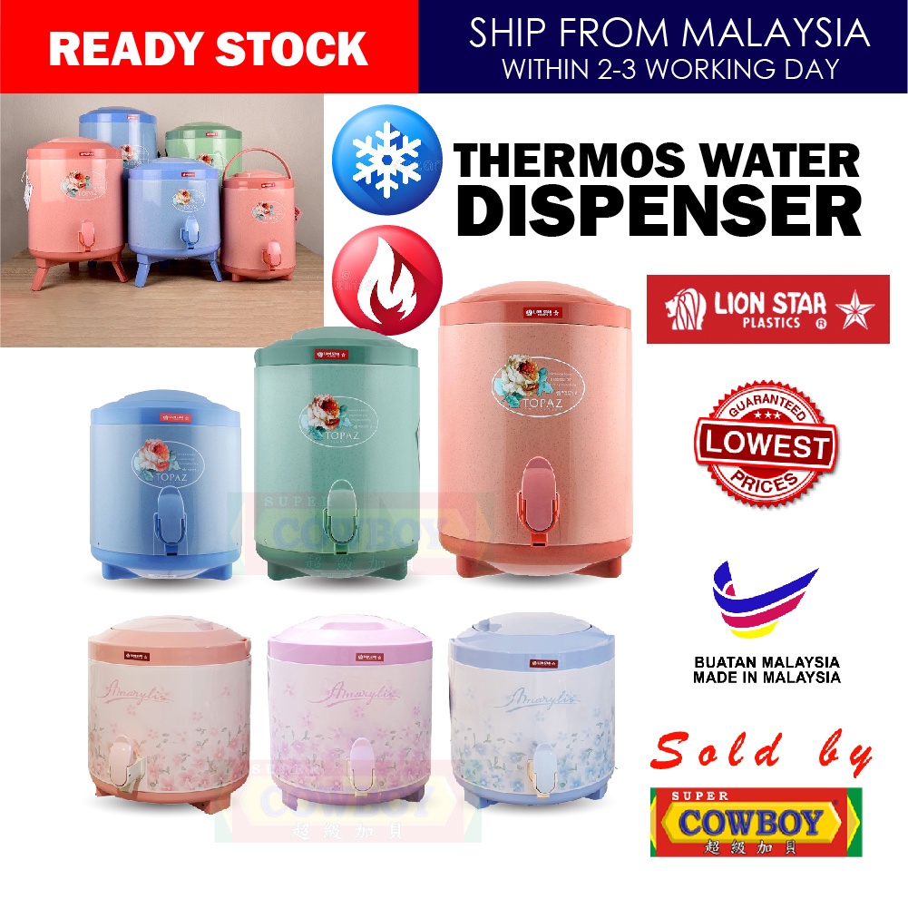 Lion Star Hot and Cold Thermos Water Dispenser Bekas Air Panas Sejuk ...