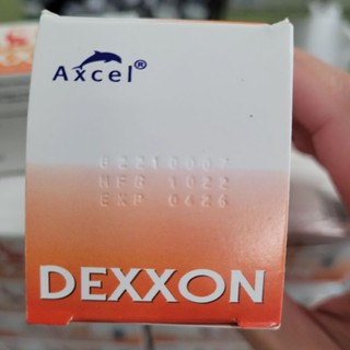 Dexxon (Dequalinium) Lozenges (10 x 10's) RM20 x 1BOX | Shopee Malaysia