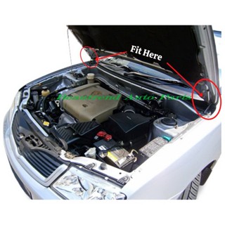 Proton Waja Gen 2 Persona Front Bonnet Hinge Bonnet Engsel Ensel Bonet ...