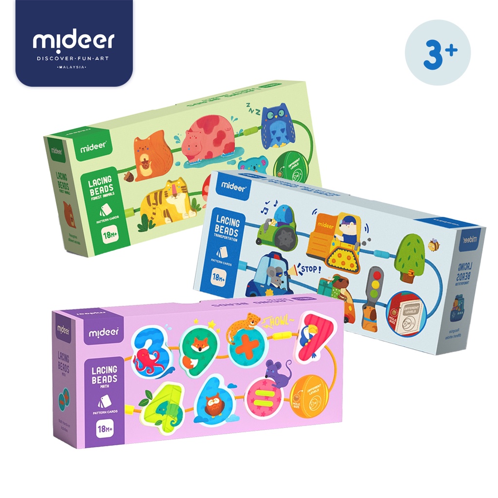 Mideer Colorful Blocks Lacing Beads - 3 Designs Available | Shopee Malaysia