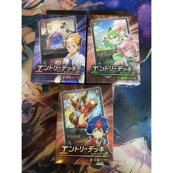 japanese shadowverse evolve f 1st etd01 etd02 etd03 deck tenryu light makabe subaru mitsutagawa ...