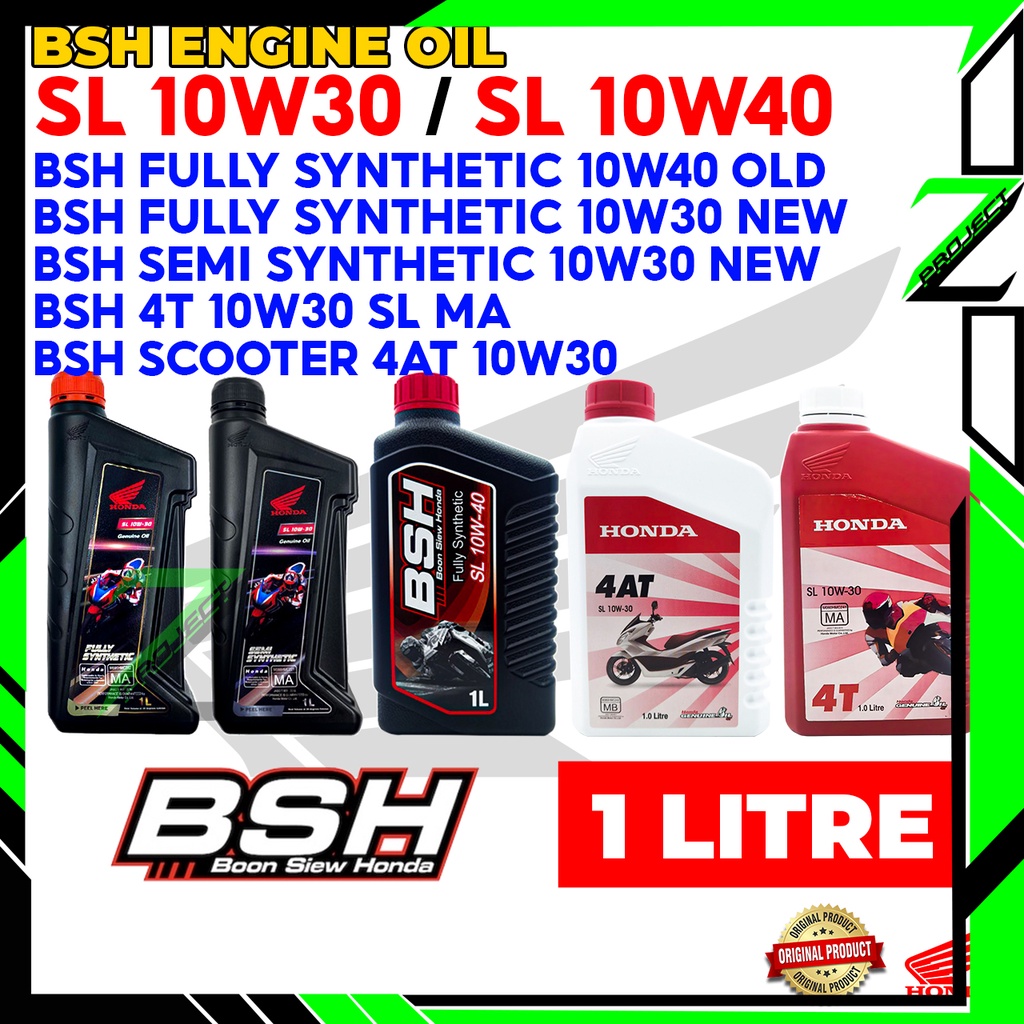 Boon Siew Honda BSH Engine Oil 4T Fully Synthetic 100% Original 10W40 ...