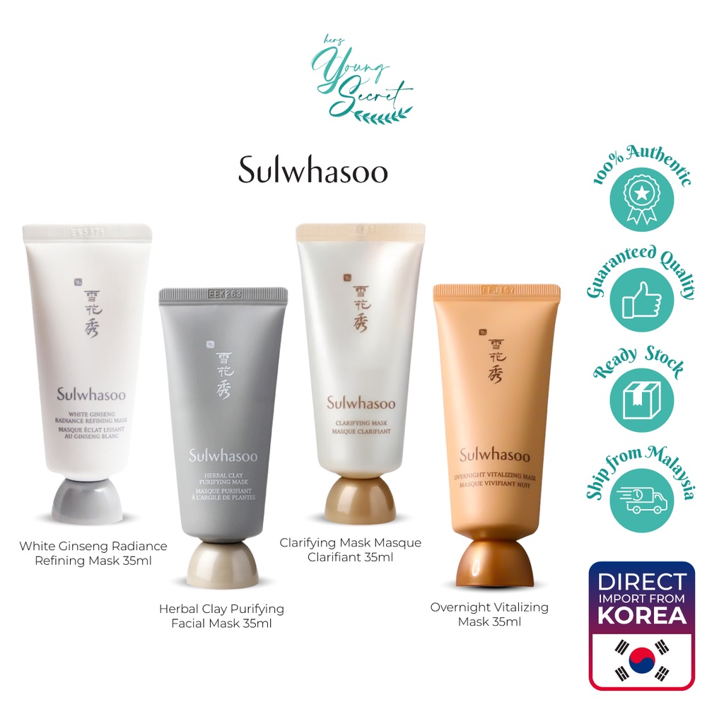 Sulwhasoo Overnight Vitalizing Mask | Herbal Clay Purifying Mask ...
