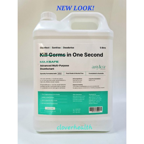 Asylea Maxsafe Advanced Multi-purpose Disinfectant Specially formulated ...