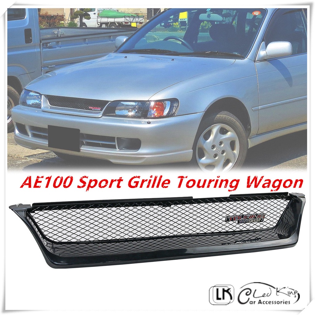 Toyota Seg Ae100 Ae101 Front Grille Grill Touring Wagon ABS | Shopee ...