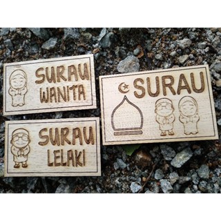 Surau Lelaki Wanita Sign Board Masjid Wall Door Home Deco Wooden Kayu ...