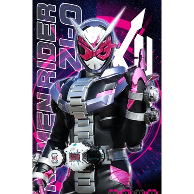 Photocard - Kamen Rider Zio Series 4R Size | Shopee Malaysia