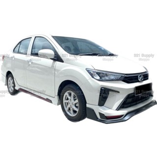 BEZZA 20-23 PROJECT R BODY KIT FRONT SKIRT + SIDE SIKRT + REAR SKIRT ...