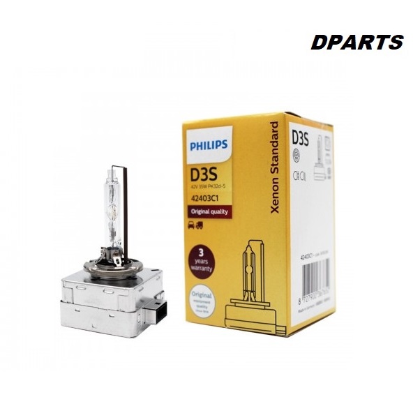 Original Philips D3S Xenon HID Light Bulb 4200K Germany | Shopee Malaysia