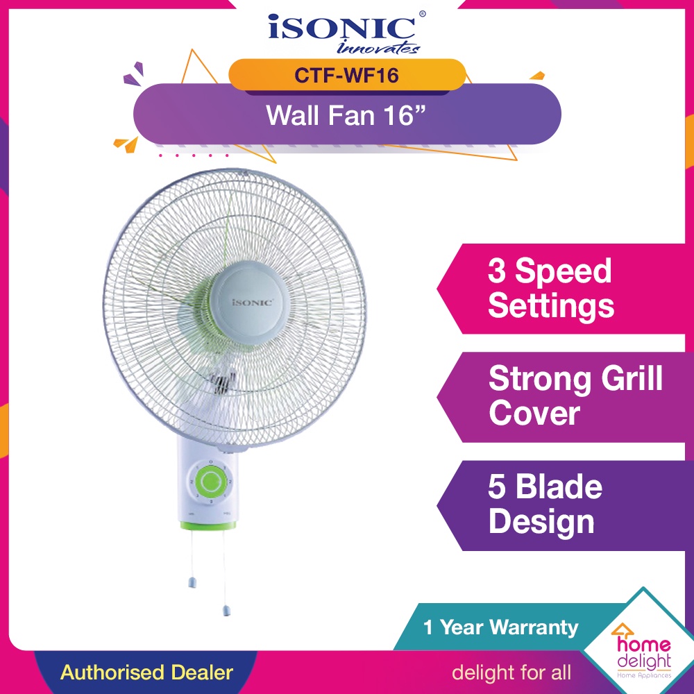 Isonic Wall Fan 16 Inch [ CTF-WF16A / CTFWF16A8 / CTF-WF16 ] | Shopee Malaysia