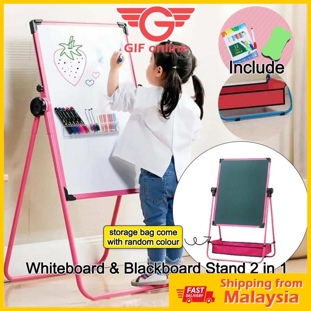 GIFONLINE Kids Drawing Board Magnetic (2in1) Dust-free Whiteboard ...