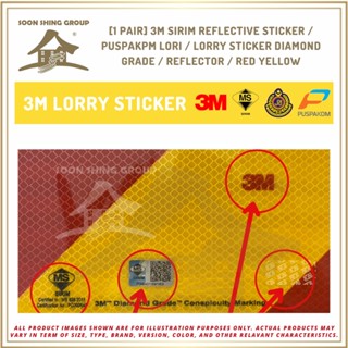 [1 PAIR] 3M SIRIM REFLECTIVE STICKER / PUSPAKPM LORI / LORRY STICKER ...