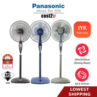panasonic fan - Prices and Promotions - Mar 2023 | Shopee Malaysia