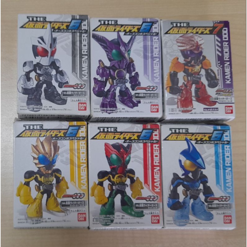 Bandai Kamen Rider OOO Chibi figure | Shopee Malaysia