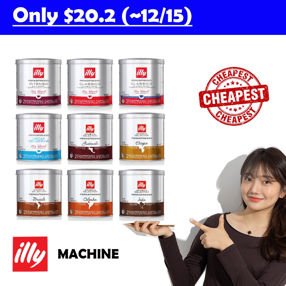 [illy] iperEspresso 12 flavors Capsule (18ea pack, 21ea can) | Shopee Malaysia