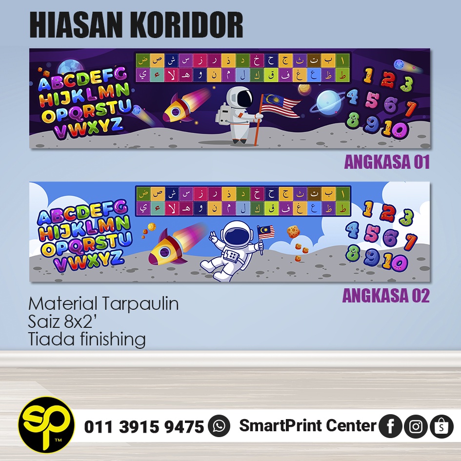 BANNER KECERIAN PRASEKOLAH TEMA ANGKASA, ABC, NOMBOR, DAN HURUF ...