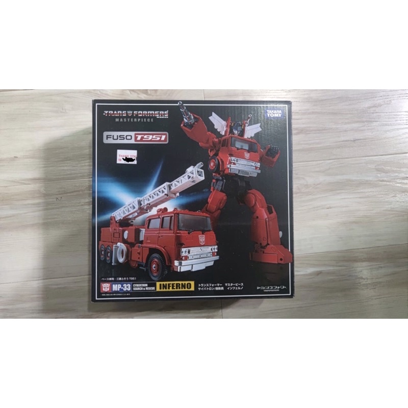 Transformers masterpiece MP 33 Inferno | Shopee Malaysia