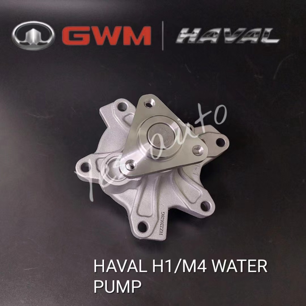 ORIGINAL HAVAL H1/M4 WATER PUMP | Shopee Malaysia