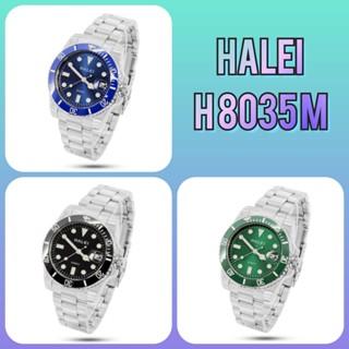 Jam Tangan Halei 8035 Lelaki Wanita Halei Watch 8035 Man Watch Woman ...