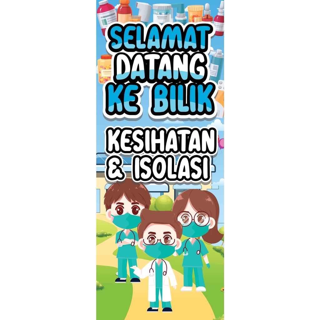 BUNTING SELAMAT DATANG KE BILIK KESIHATAN / SET KECERIAAN SEKOLAH / 5 ...