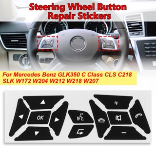 Car Button Repair Sticker Matte Black Decals Stickers For Mercedes For ...