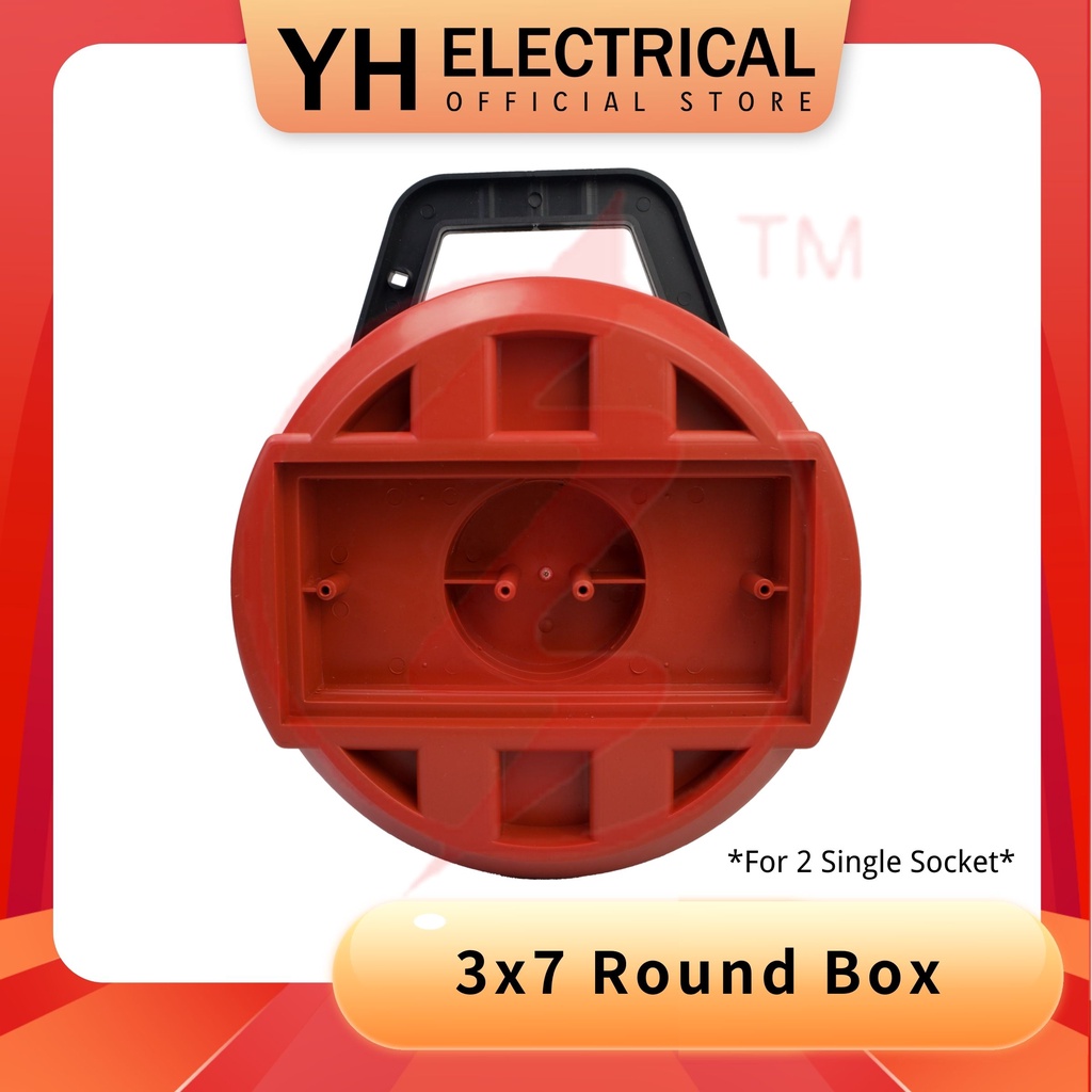 8-inch PVC Extension Box / Roller PVC Round Box ( Single Round Box ...