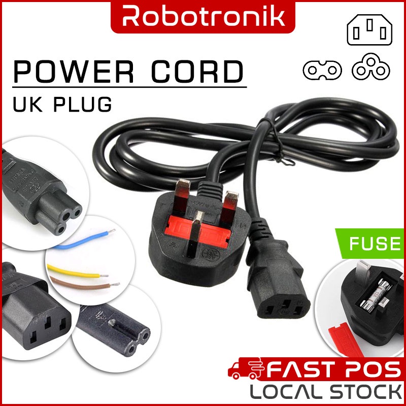 Power Cord 3-Pin Malaysia (UK), IEC PC Computer Laptop Rice Cooker ...