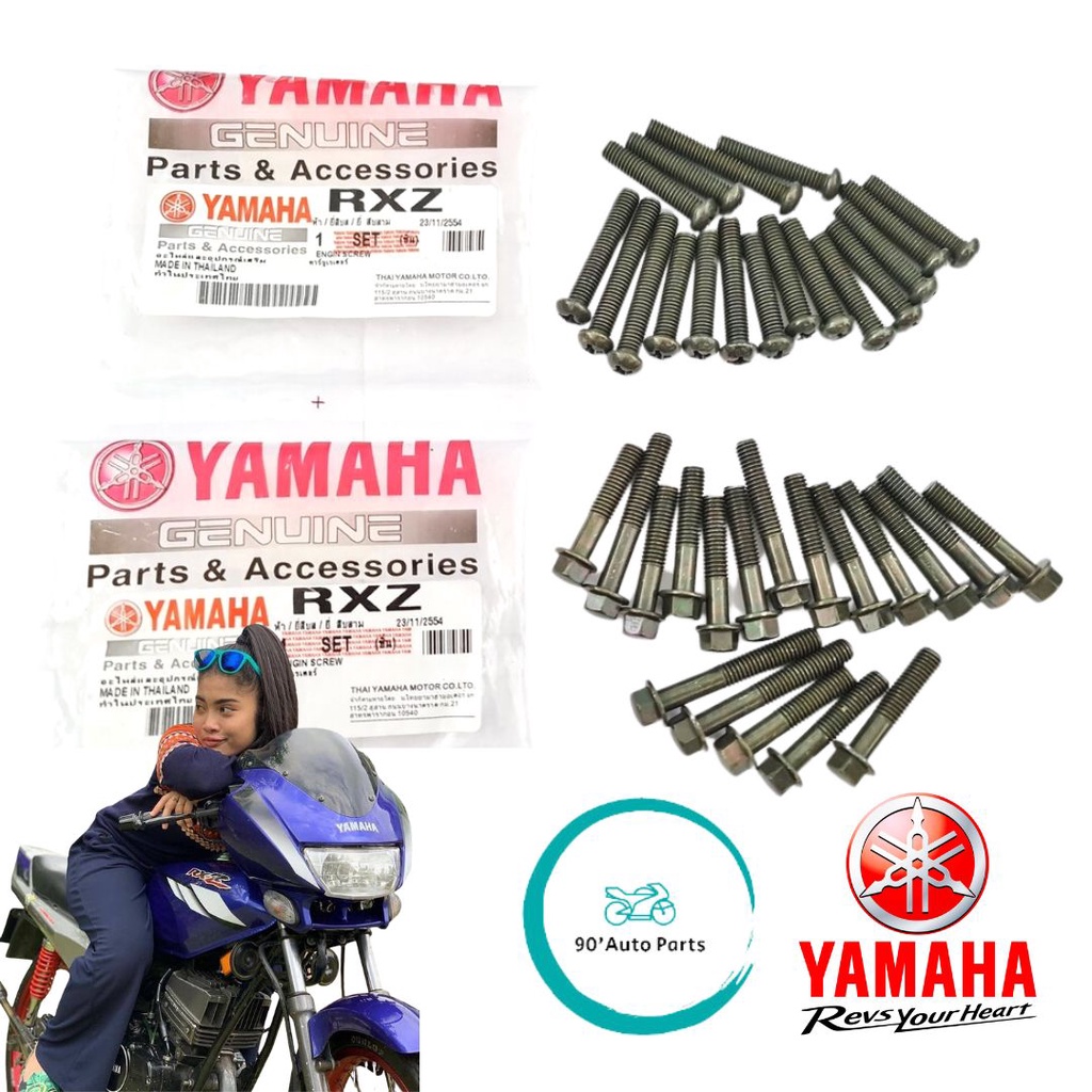 YAMAHA ENGINE COVER SCREW YAMAHA COVER SCREW YAMAHA RXZ CATALYZER ...