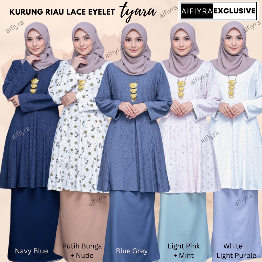 Baju Kurung Riau Lace Ironless | Tak Payah Gosok | Nikah | Kahwin | Tunang | Bridesmaid ...