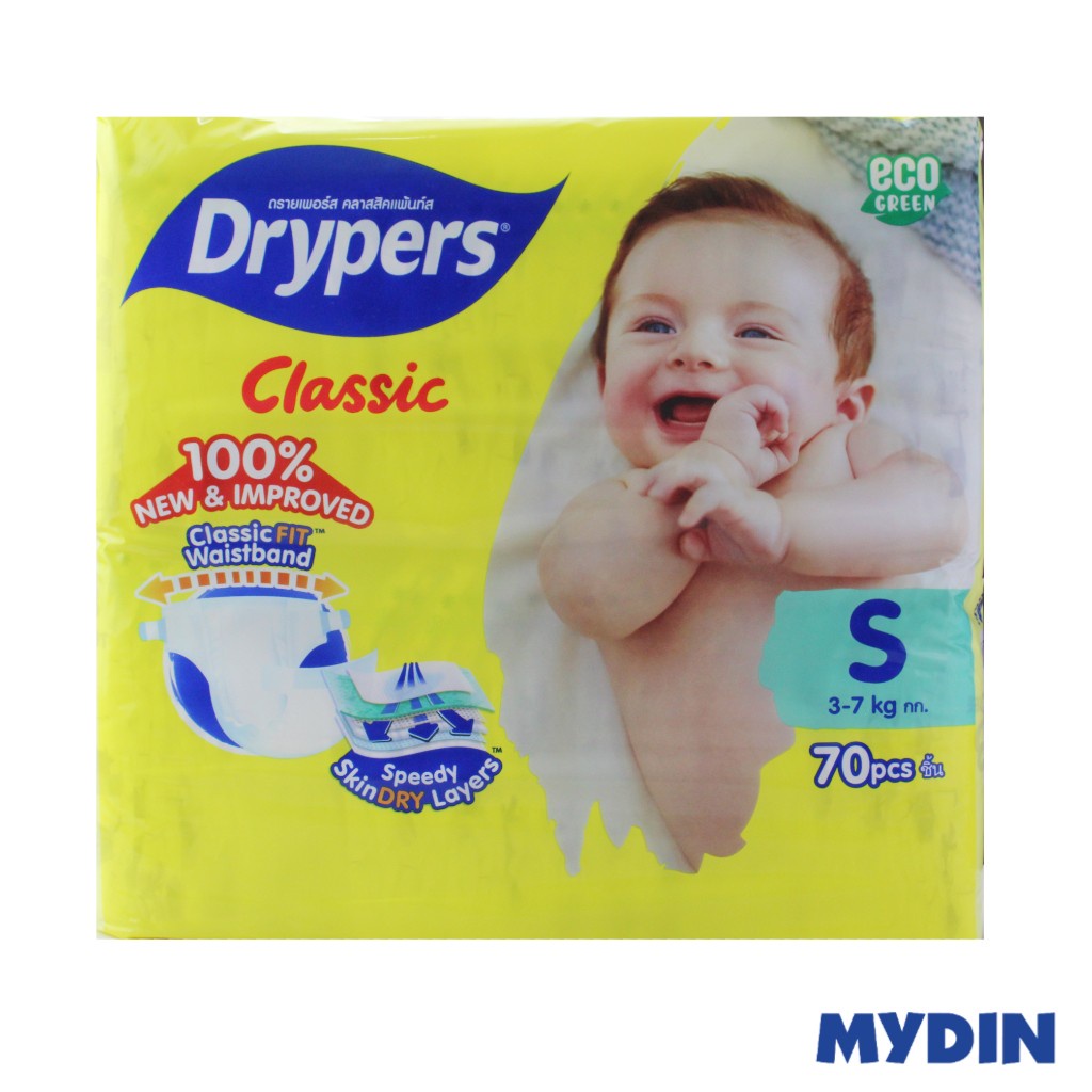 Drypers Classic Tape S70 | Shopee Malaysia