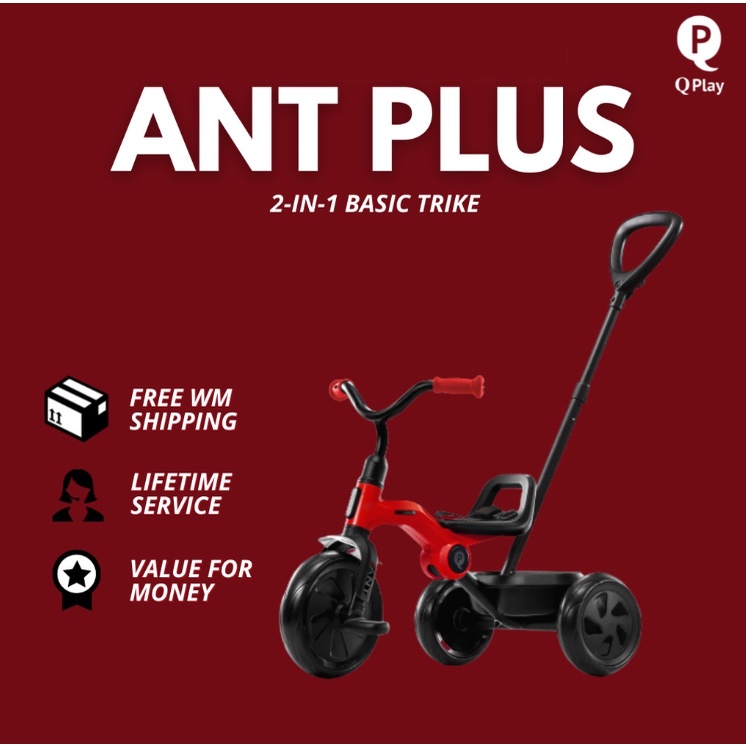 QPLAY Ant Plus Premium Compact Foldable Children Kids Trike Ride On ...