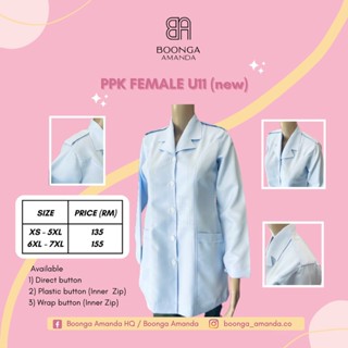 BAJU UNIFORM PPK ( BIASA / EPAULET U11 ) PEMBANTU PERAWATAN KESIHATAN ...