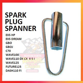 REMPIT EX5 SPARK PLUG SPANNAR OPENER TOOL PEMBUKA SPANNER ( A CLASS ...