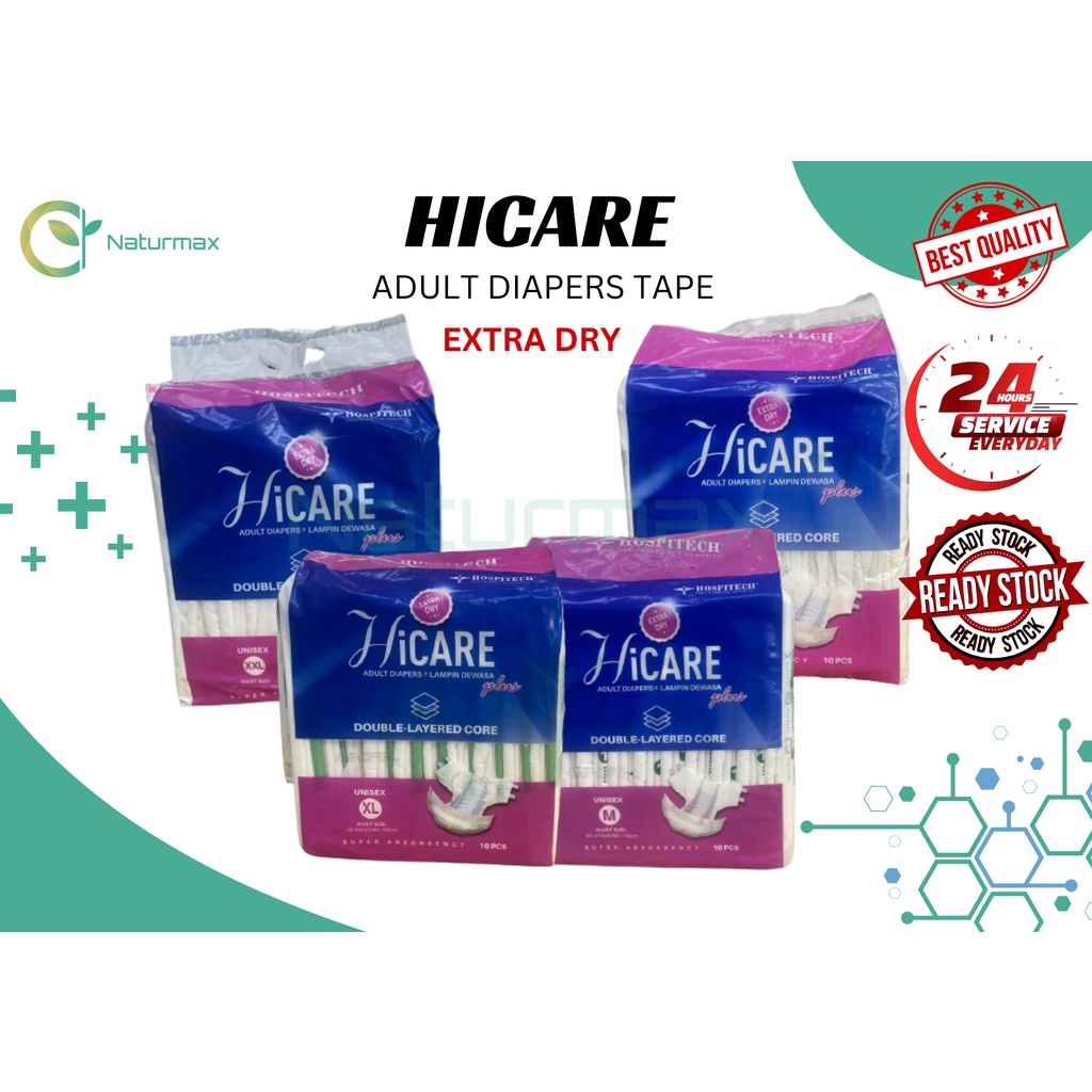 [READYSTOCK] HICARE ADULT DIAPERS PLUS - EXTRA DRY (10 PCS ) | Shopee Malaysia