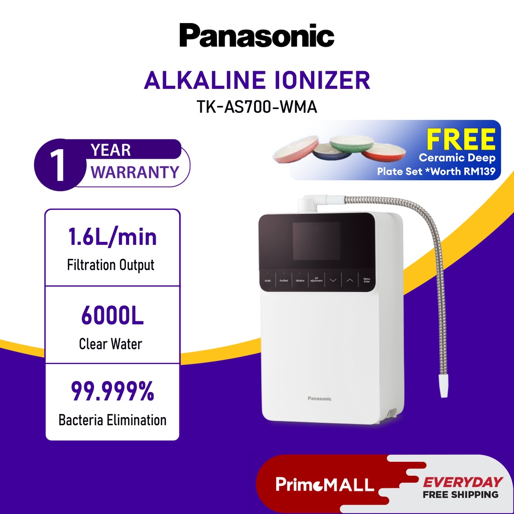 PANASONIC TK-AS700 ULTRA FILTRATION ALKALINE IONIZER TK-AS700-WMA ...