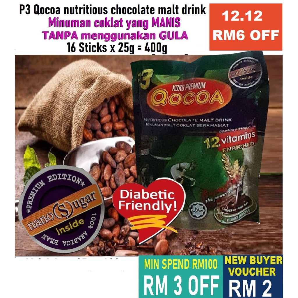 P3 Qocoa Chocolate Malt Drink (16sachet x 25g) p3 coco | diabetes ...