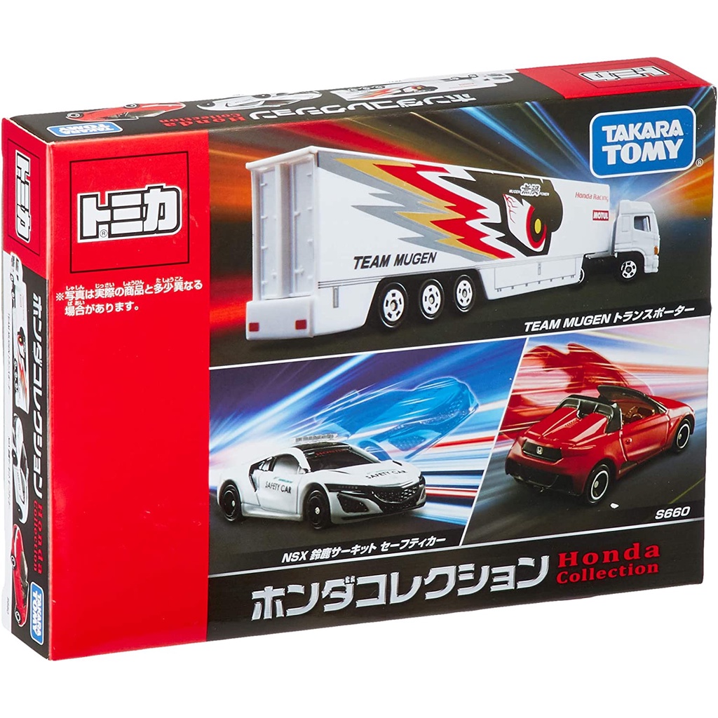 Takara Tomy Tomica Honda Collection Team Mugen Lorry, Honda NSX, Honda ...